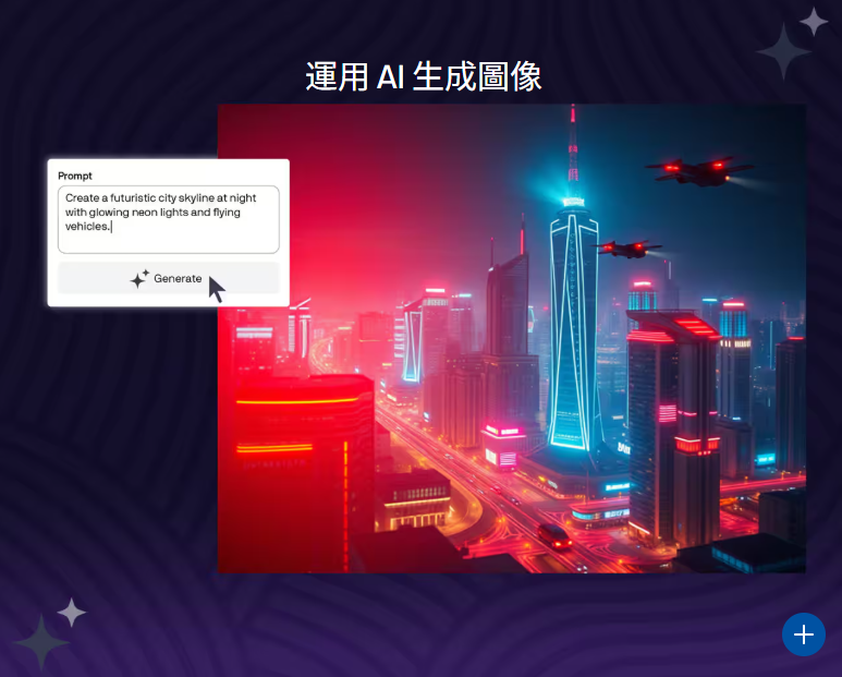 CorelDRAW客户端 - CorelDRAW下载 | 高清印刷与包装设计方案